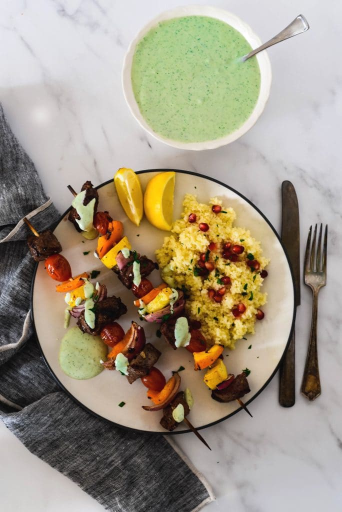 Grilled Za'atar Beef Kabobs - The Gingered Whisk